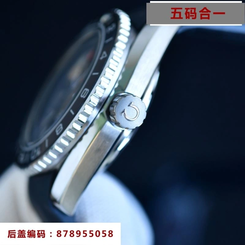 Factory-made OMEGA Watches
