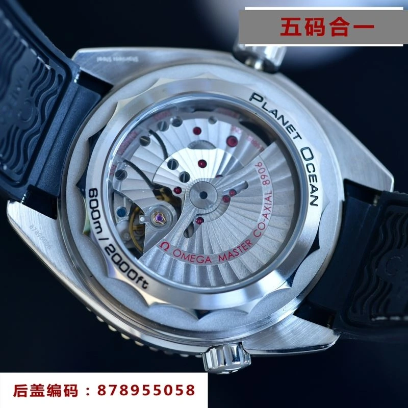 Factory-made OMEGA Watches