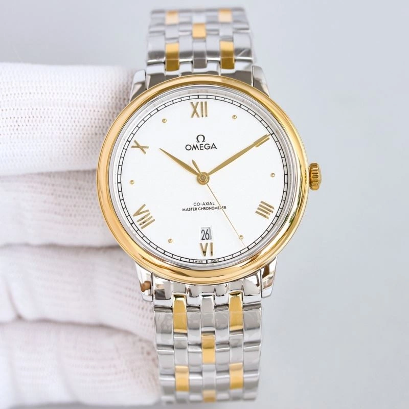 Affordable OMEGA Watches
