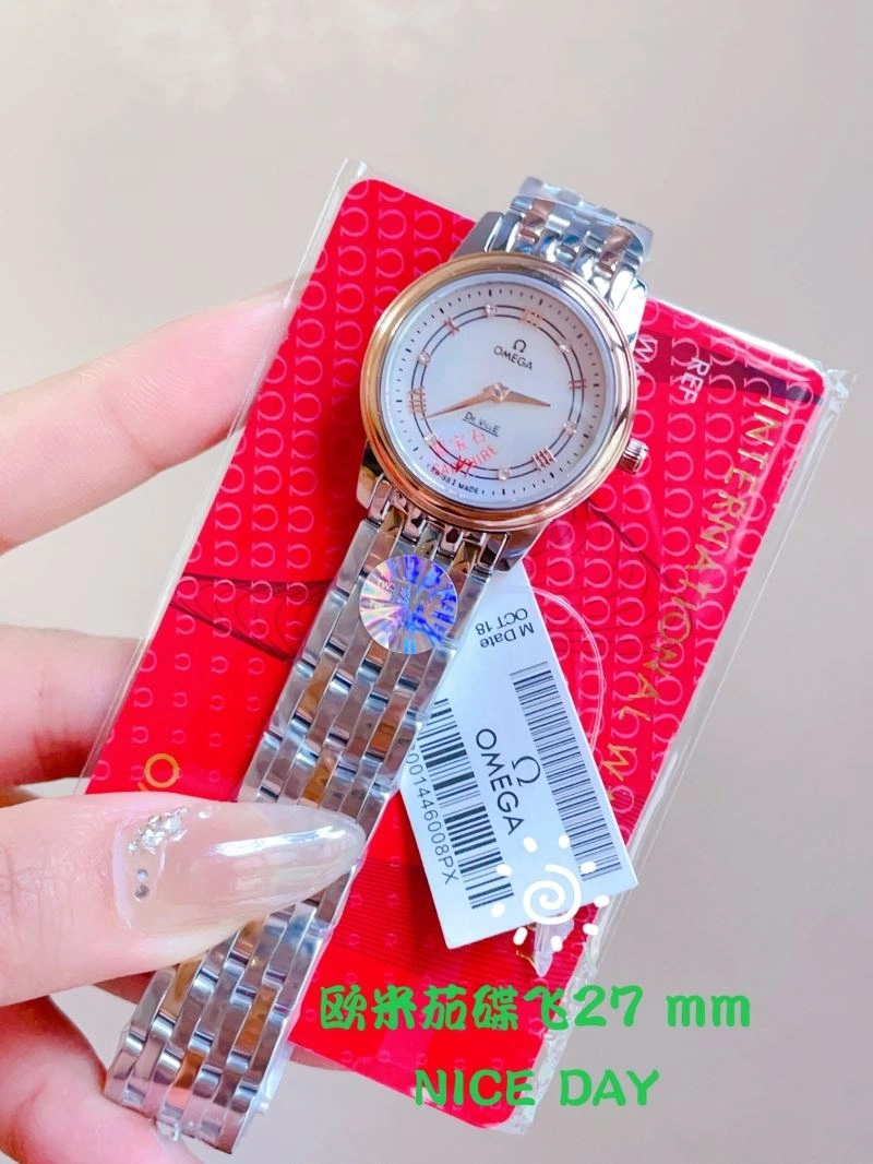 Reasonably priced OMEGA Watches