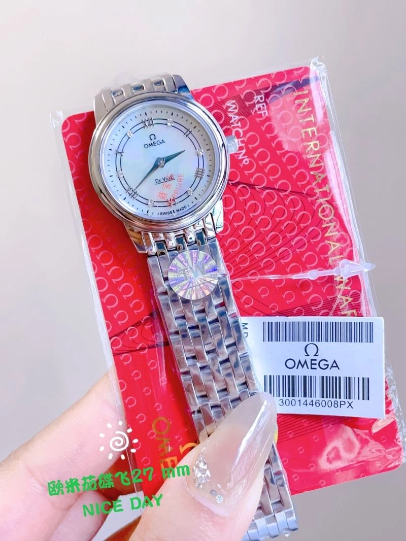 Reasonably priced OMEGA Watches