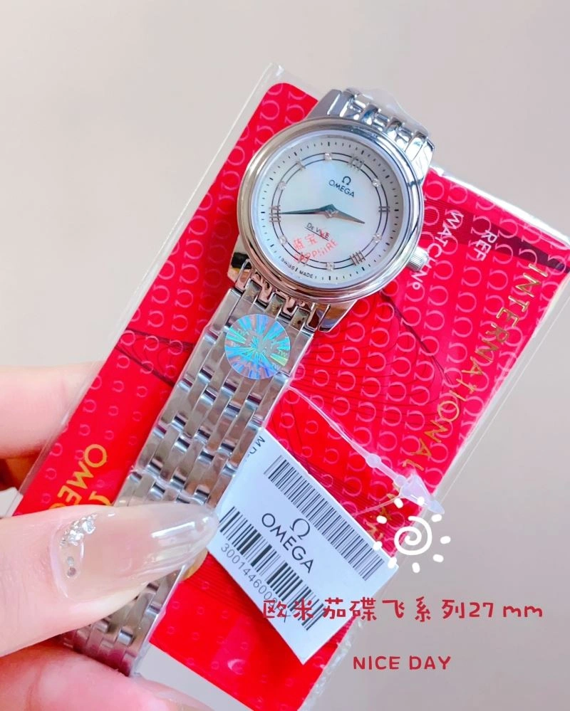 Reasonably priced OMEGA Watches