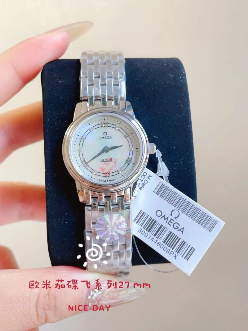 Reasonably priced OMEGA Watches