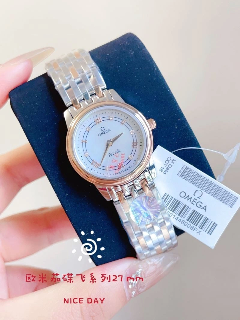 Reasonably priced OMEGA Watches