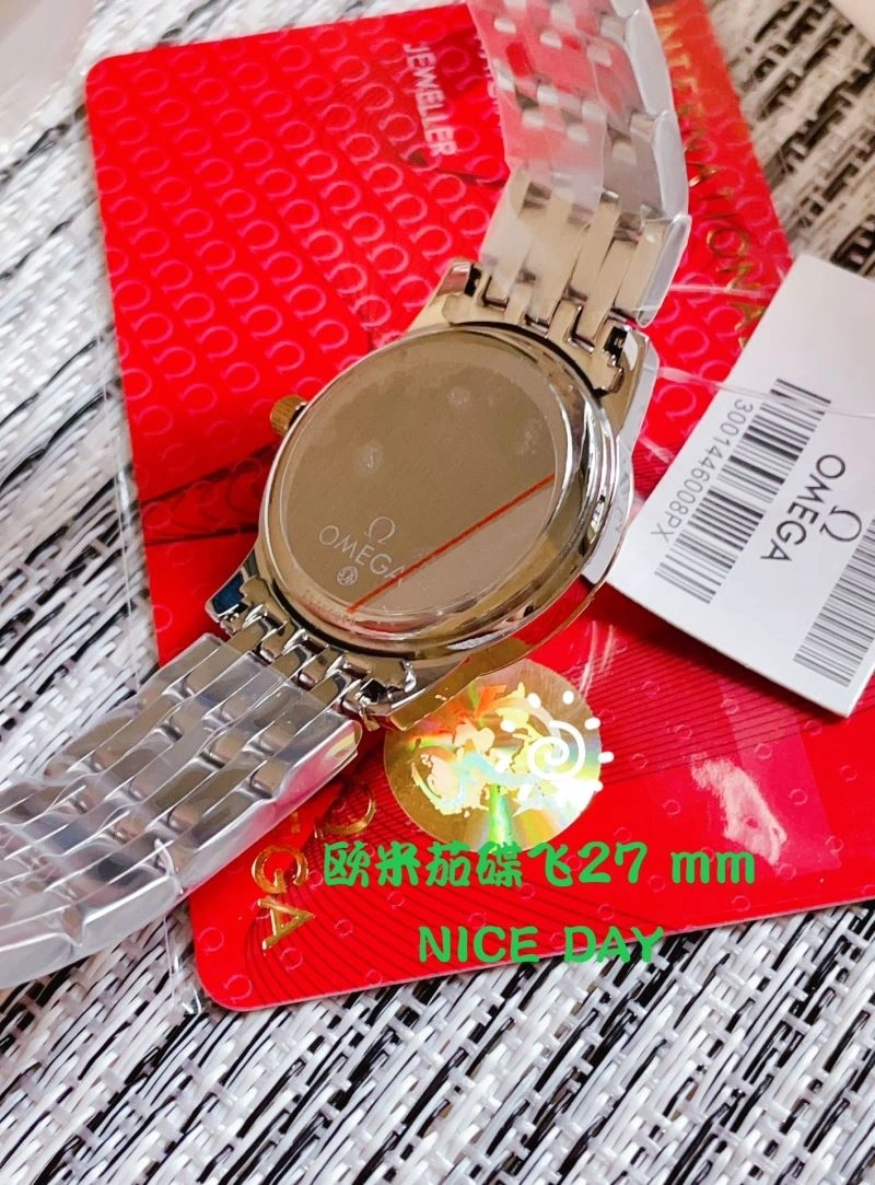 Reasonably priced OMEGA Watches