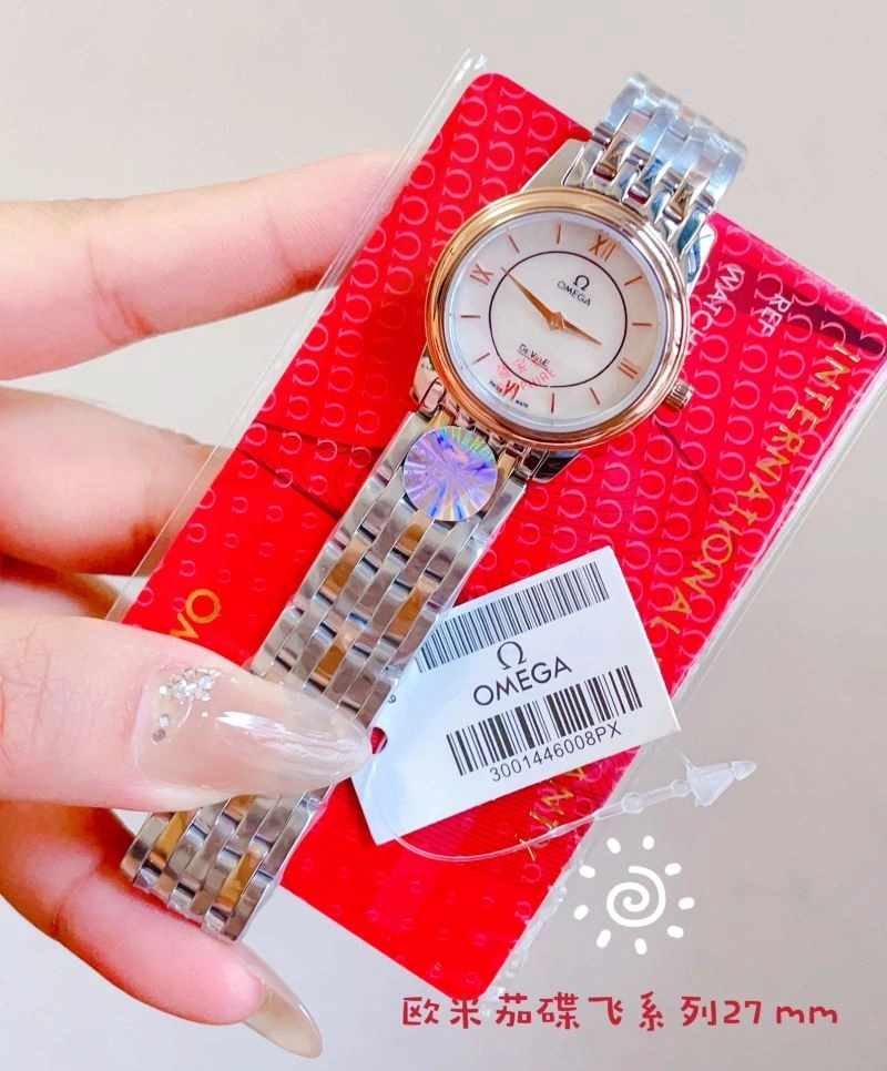 Discounted OMEGA Watches