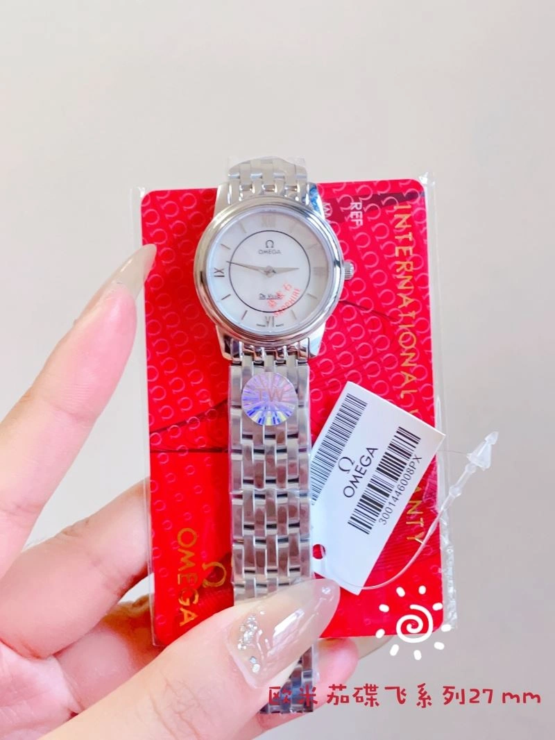 Discounted OMEGA Watches