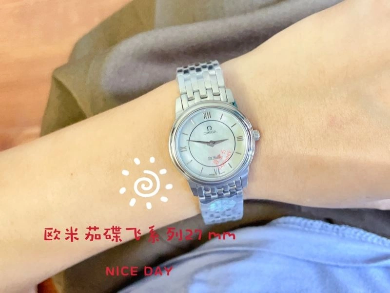Discounted OMEGA Watches