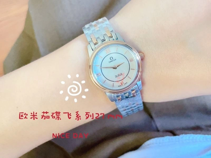 Discounted OMEGA Watches