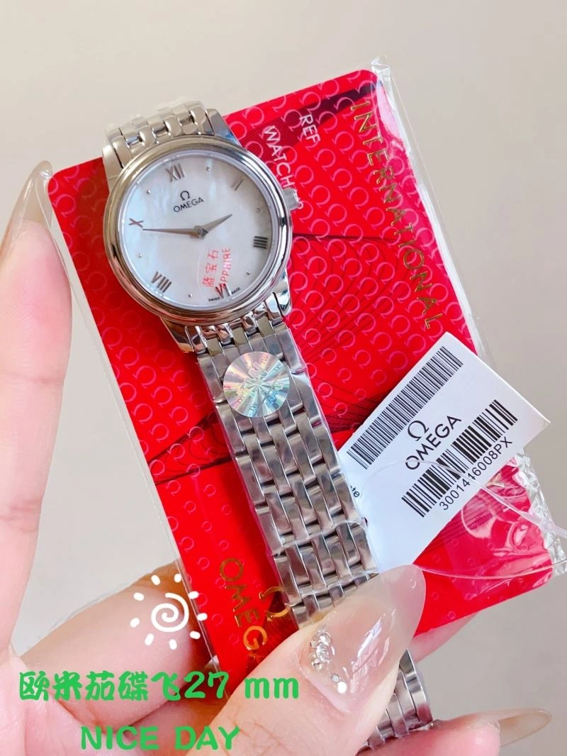 OMEGA Watches