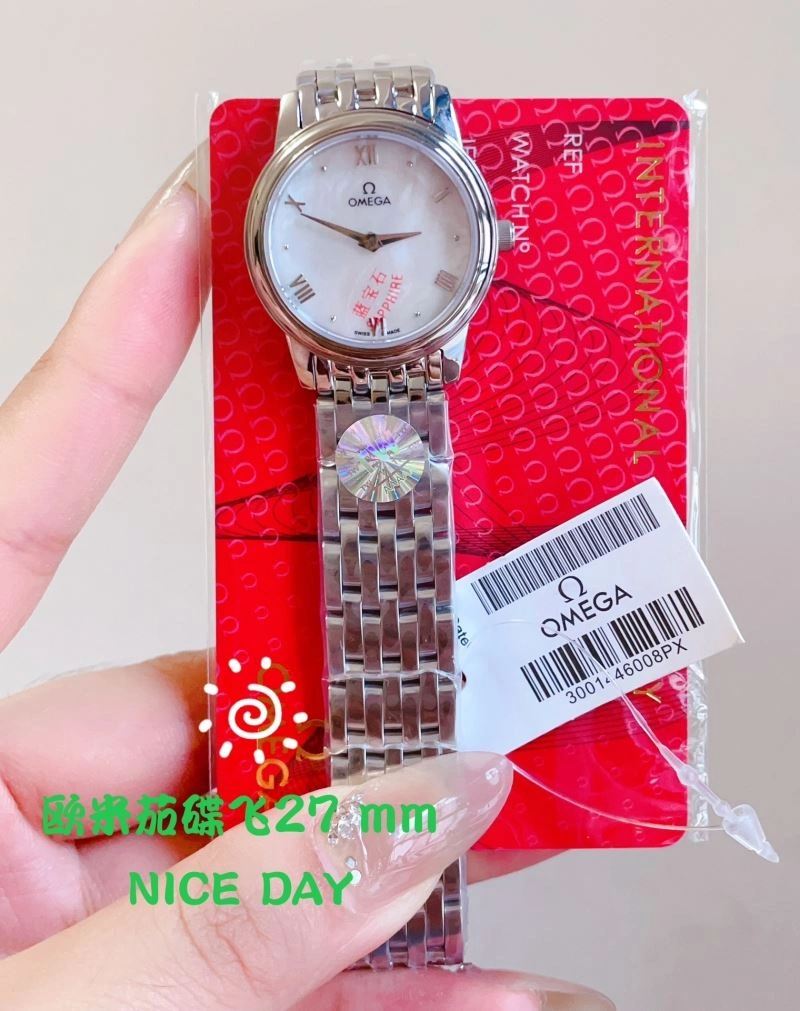 High accuracy OMEGA Watches