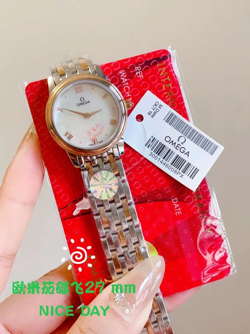 High accuracy OMEGA Watches