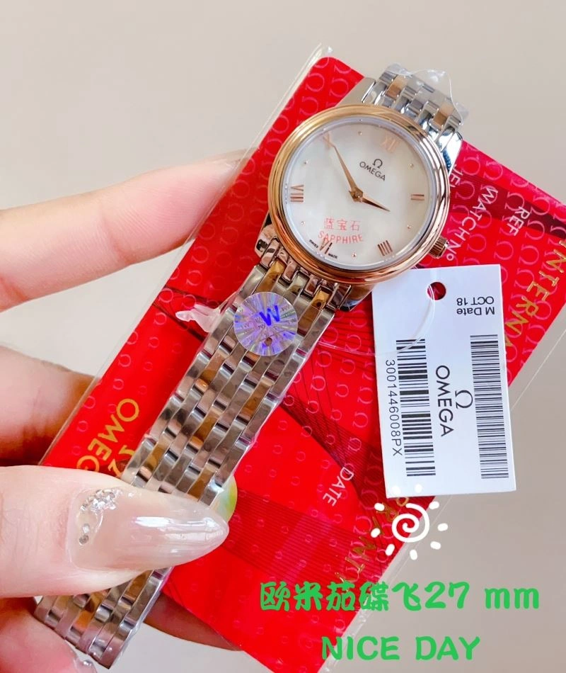 High accuracy OMEGA Watches