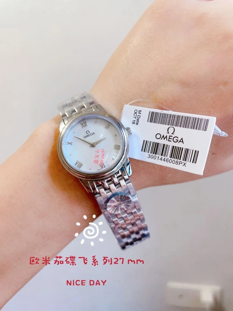 High accuracy OMEGA Watches