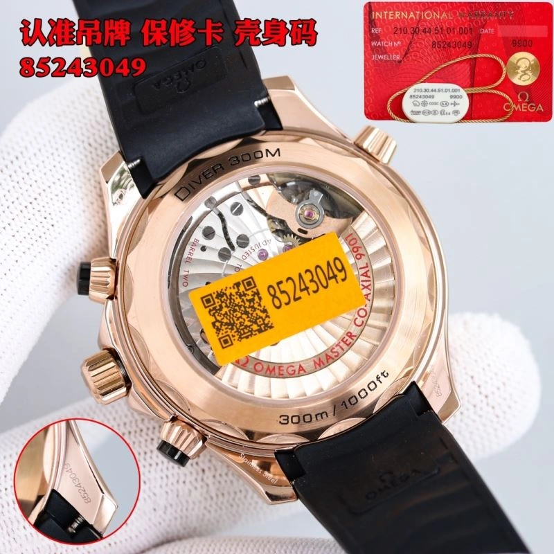 Precise copy OMEGA Watches