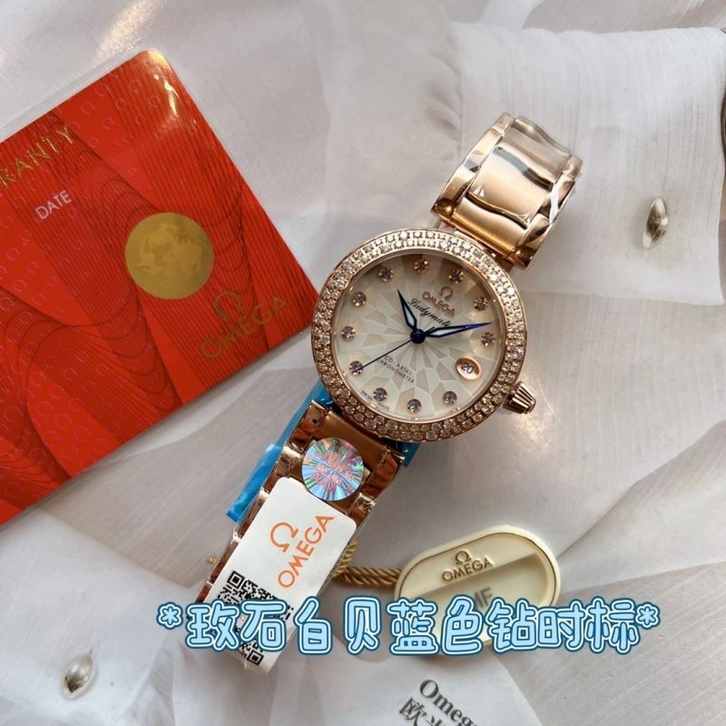 Legit OMEGA Watches