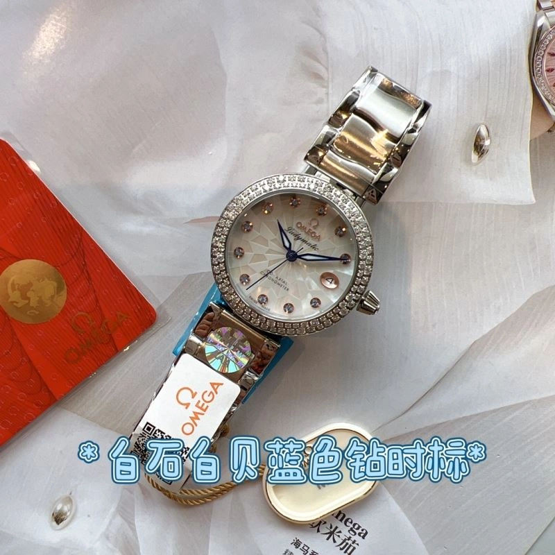 Legit OMEGA Watches