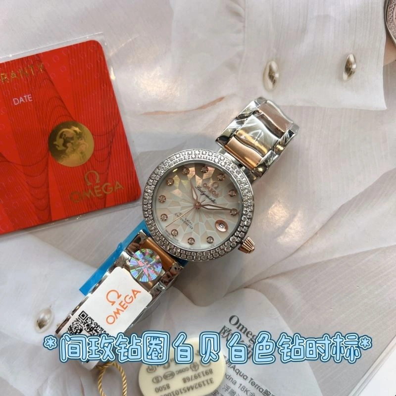Legit OMEGA Watches
