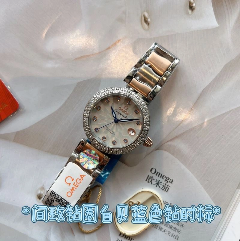 Legit OMEGA Watches