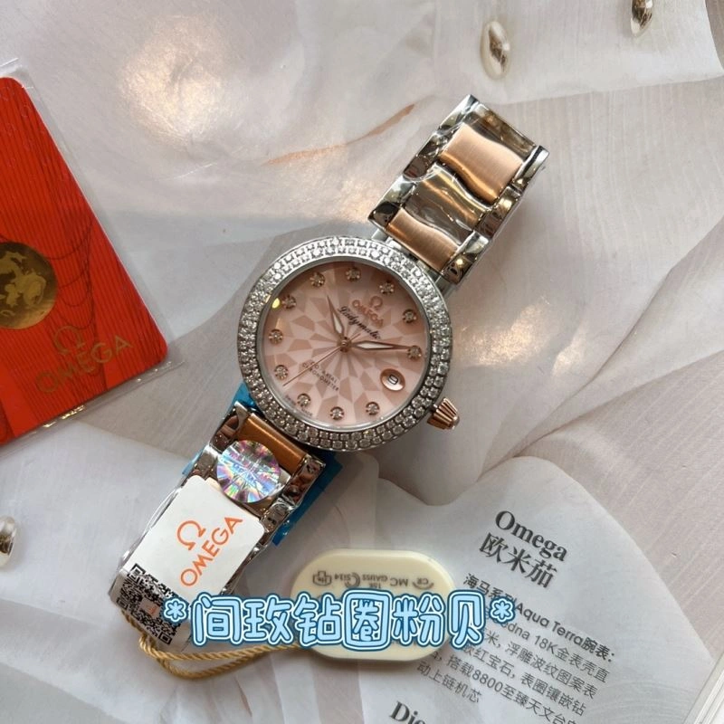 Legit OMEGA Watches