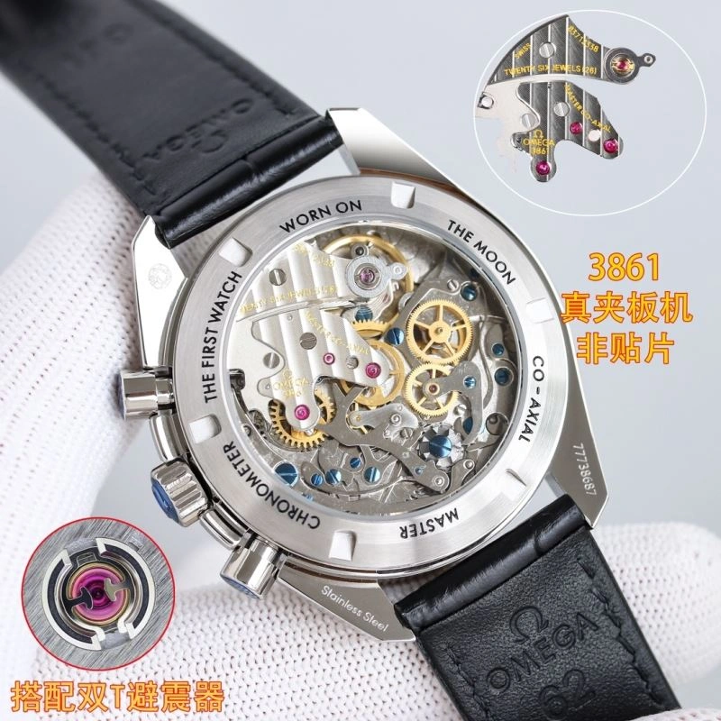 Real OMEGA Watches