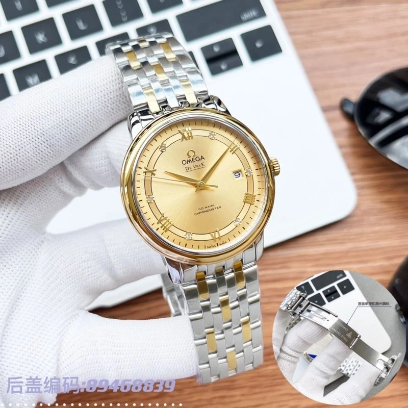 OEM OMEGA Watches