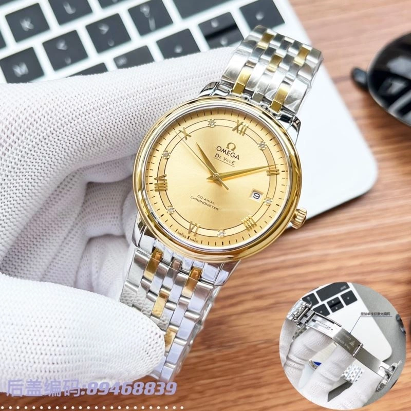 OEM OMEGA Watches
