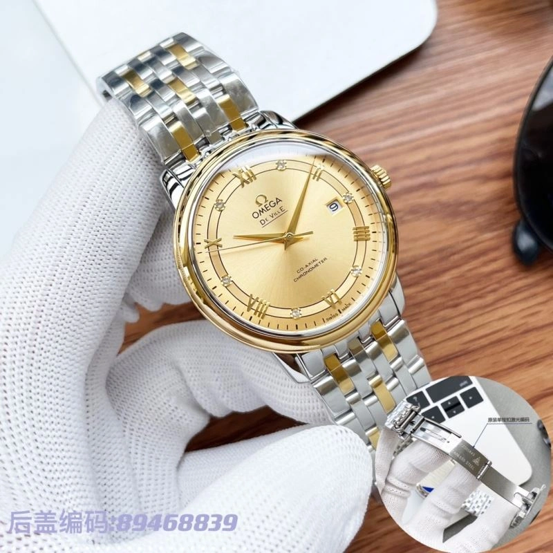 OEM OMEGA Watches