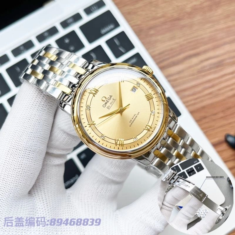OEM OMEGA Watches