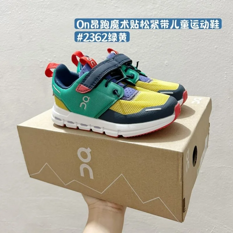 ON SHOES