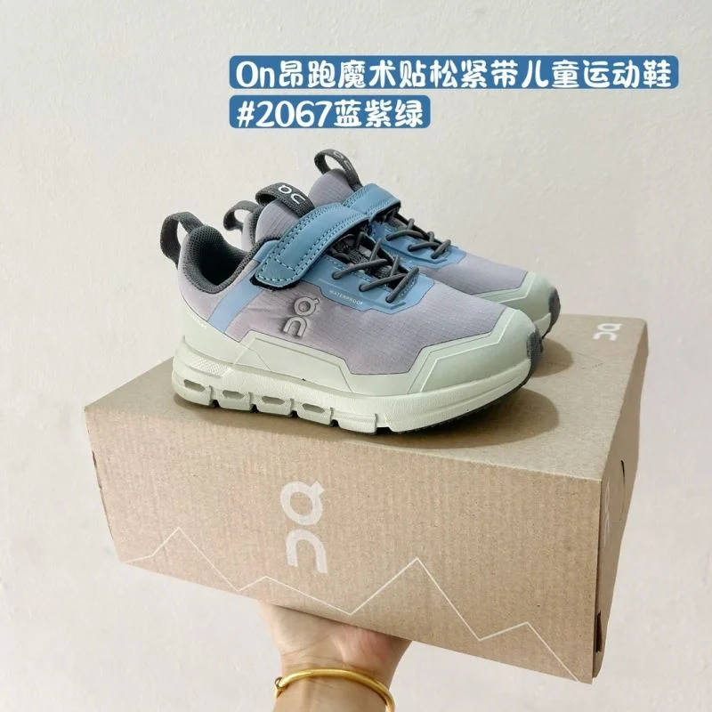 Exact replica ON SHOES