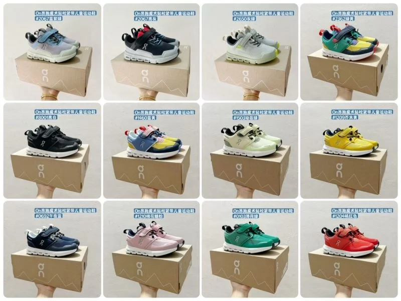 Exact replica ON SHOES
