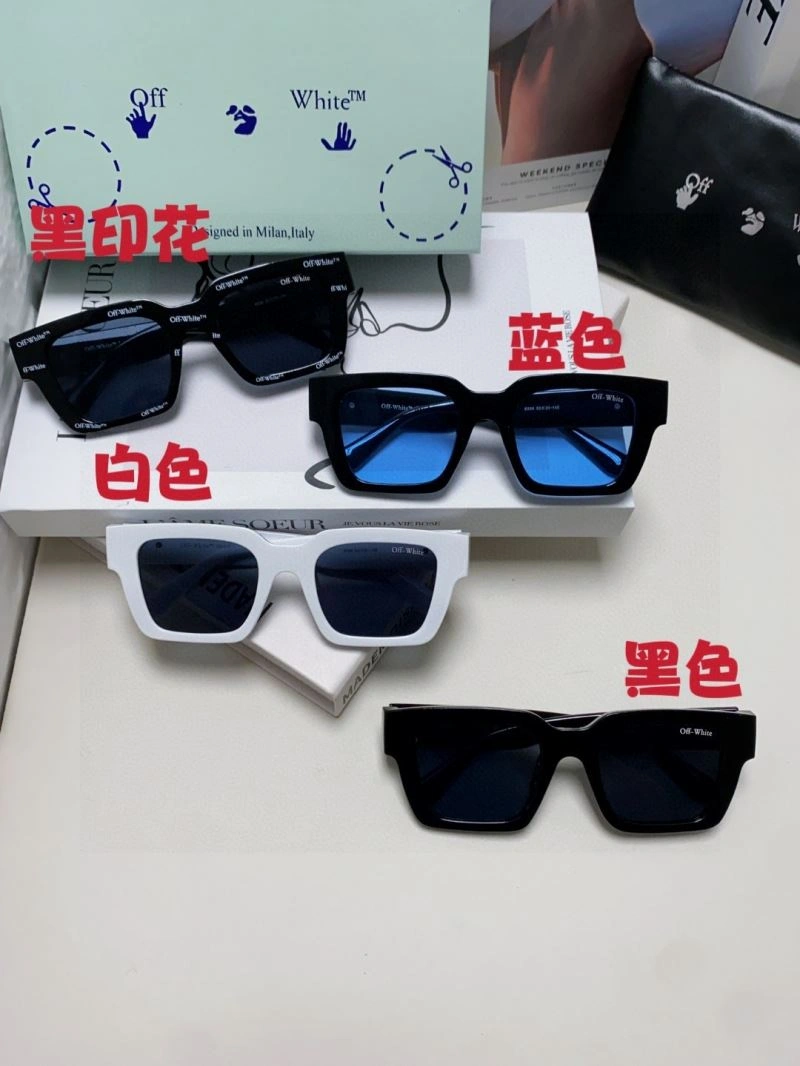 Perfect replica Off White Sunglasses