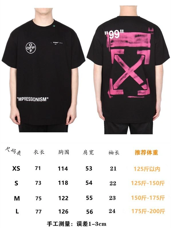 Genuine Off White T-Shirts
