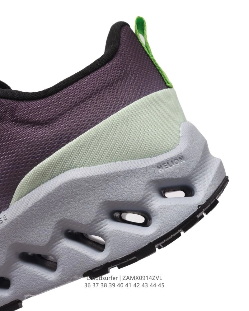 Indistinguishable On Running Shoes