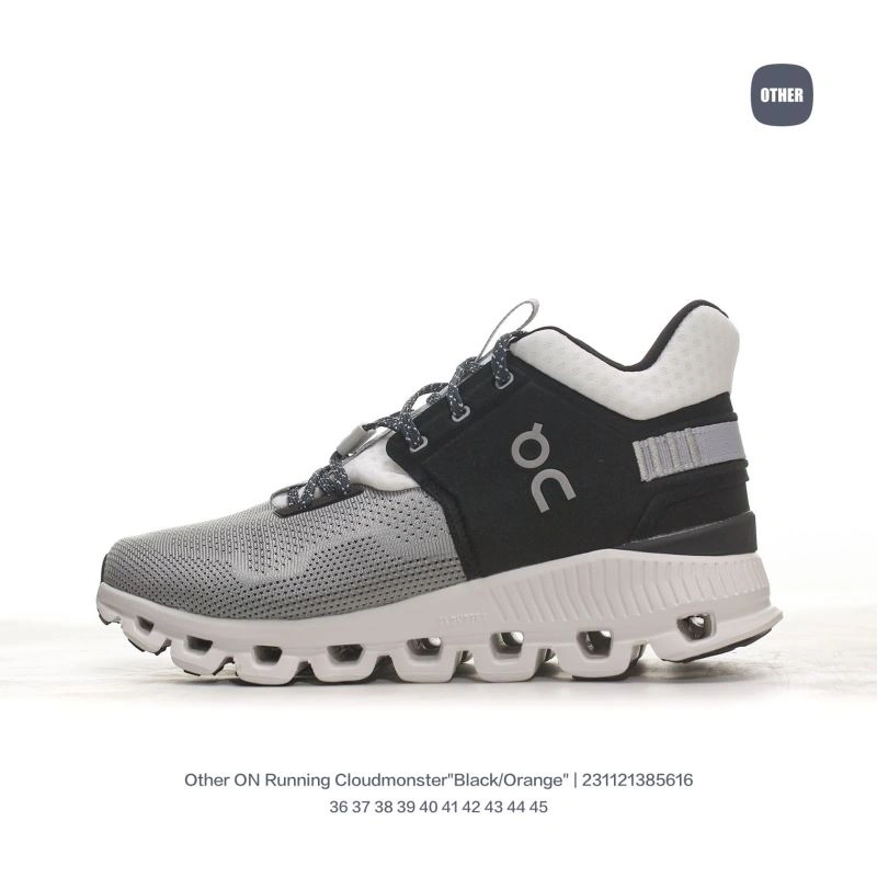 On Running Shoes