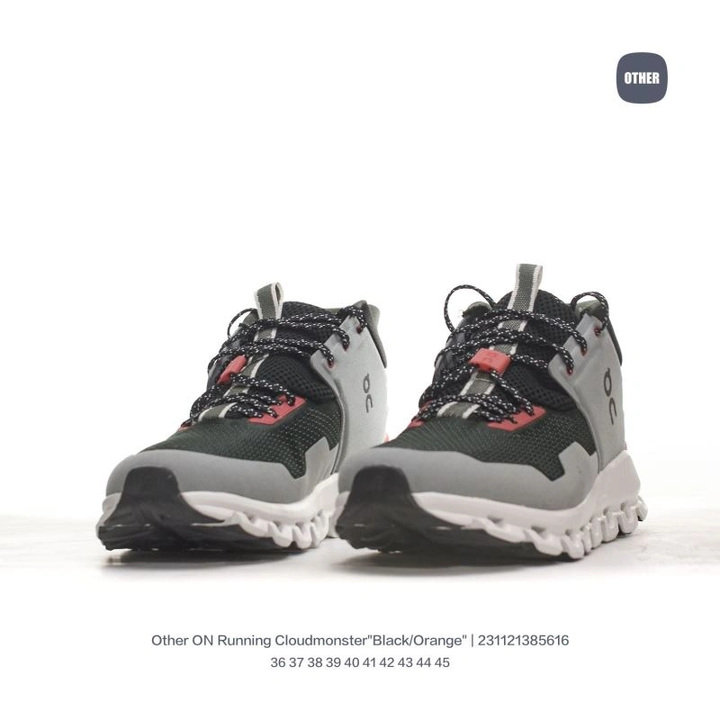 Affordable On Running Shoes