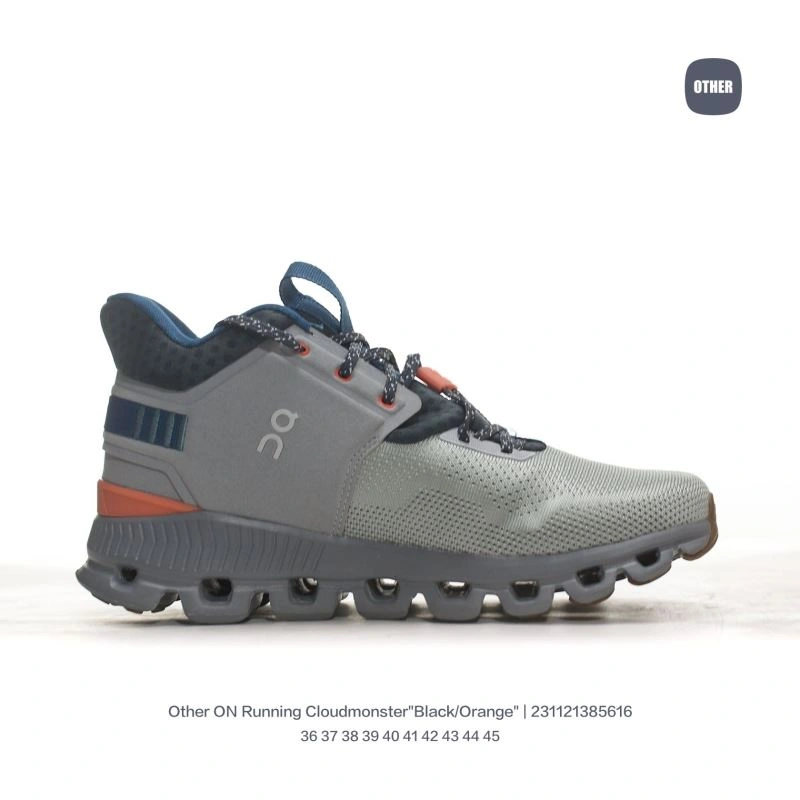 Value-priced On Running Shoes