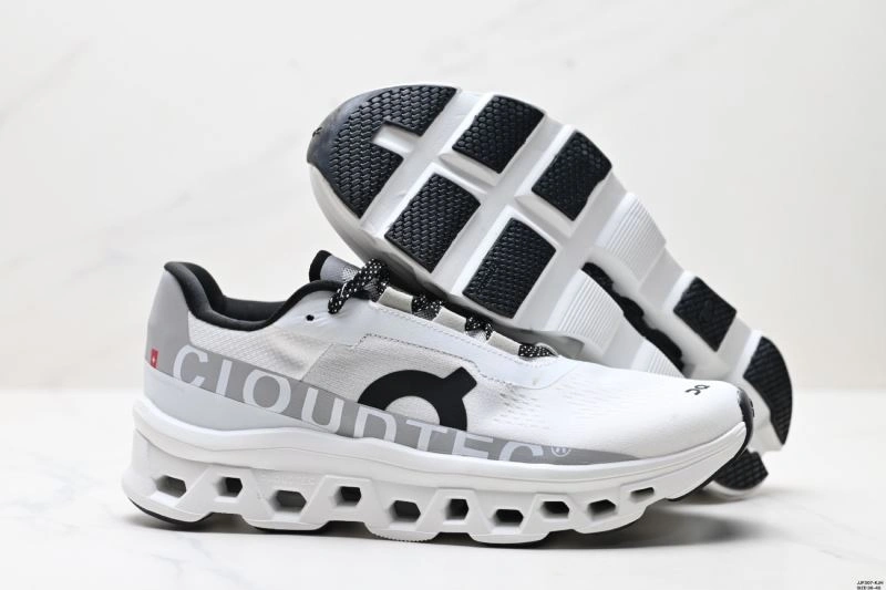 Bargain On Running Shoes