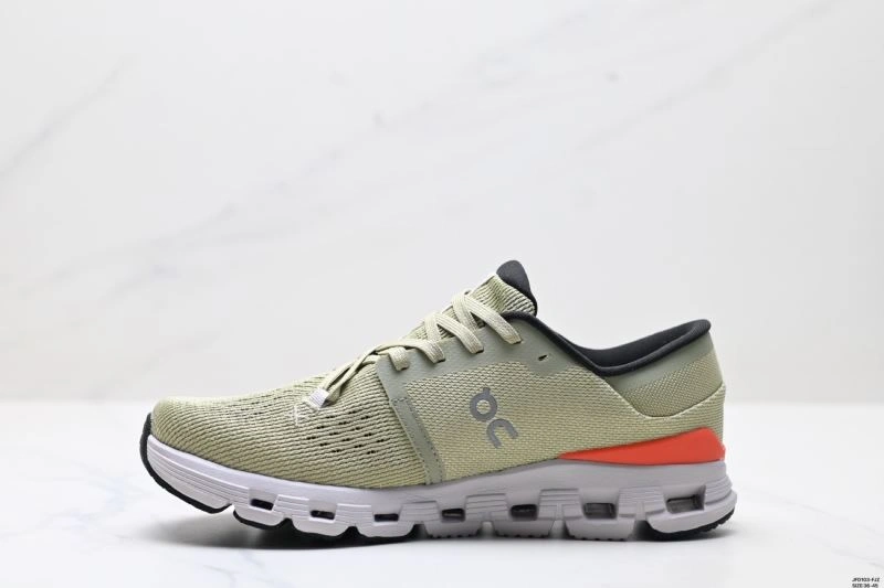 Indistinguishable On Running Shoes