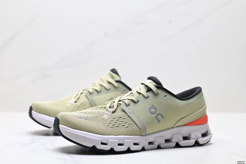 Indistinguishable On Running Shoes