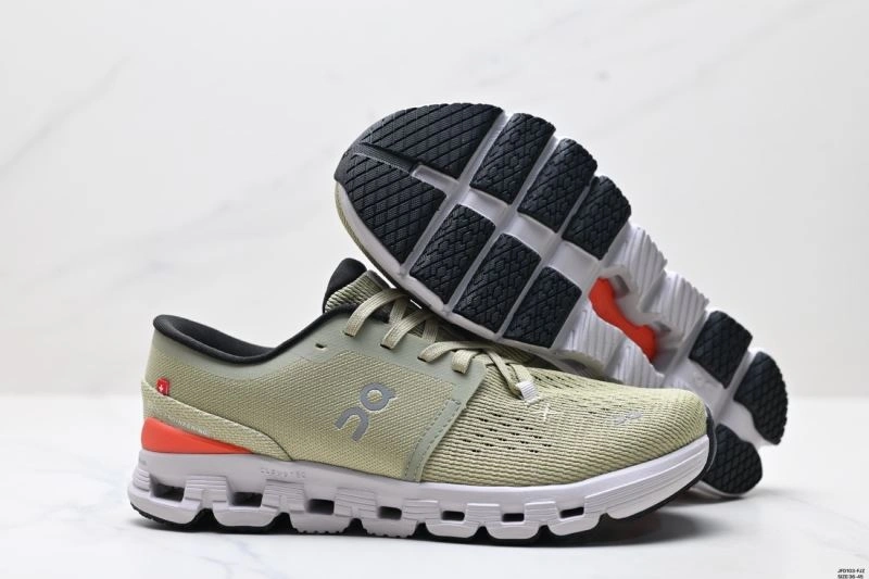 Indistinguishable On Running Shoes