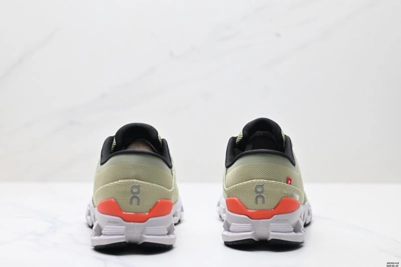 Indistinguishable On Running Shoes