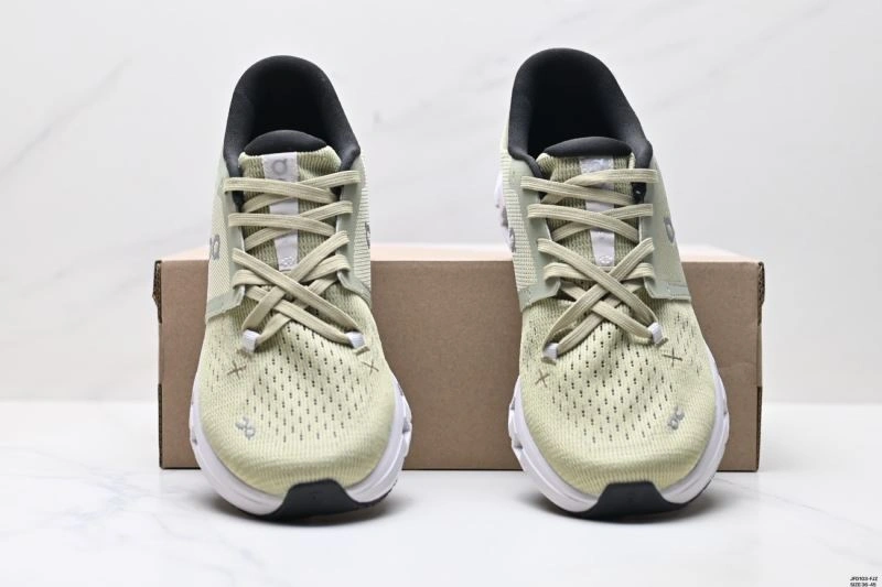 Indistinguishable On Running Shoes