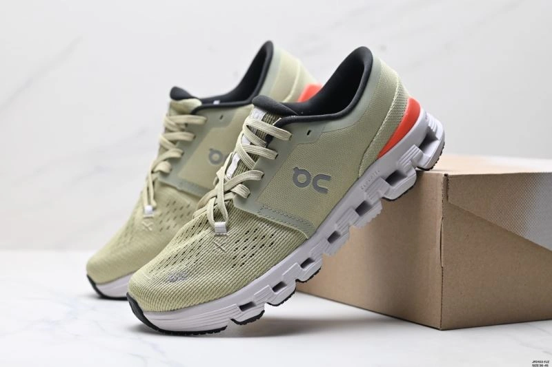 Indistinguishable On Running Shoes