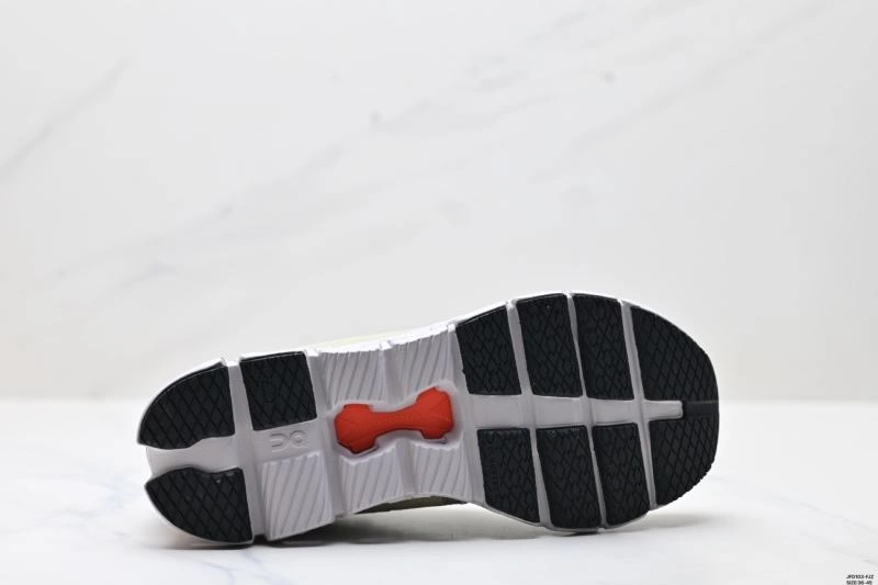 Indistinguishable On Running Shoes