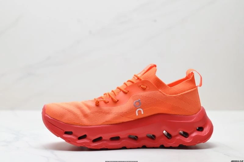 Budget-friendly On Running Shoes