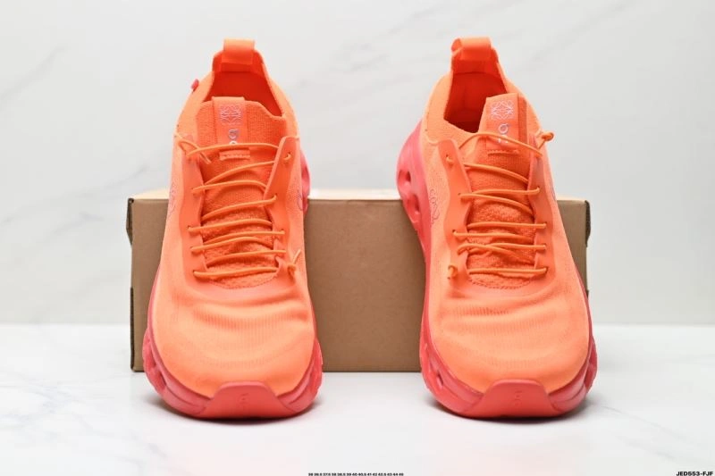 Budget-friendly On Running Shoes
