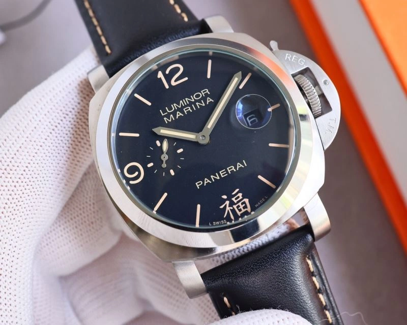 Real PANERAI Watches
