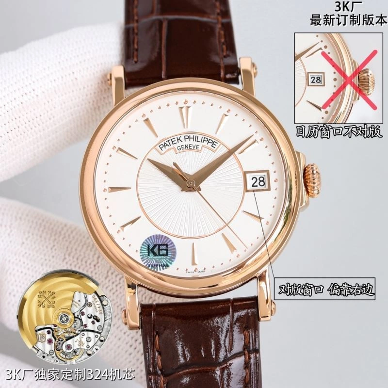 Budget-friendly PATEK PHILIPPE Watches